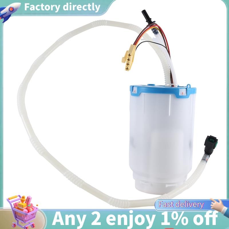 E7-ชุดปั๊มเชื้อเพลิงรถยนต์สําหรับ Porsche Cayenne VW Touareg 2011-2017 ...