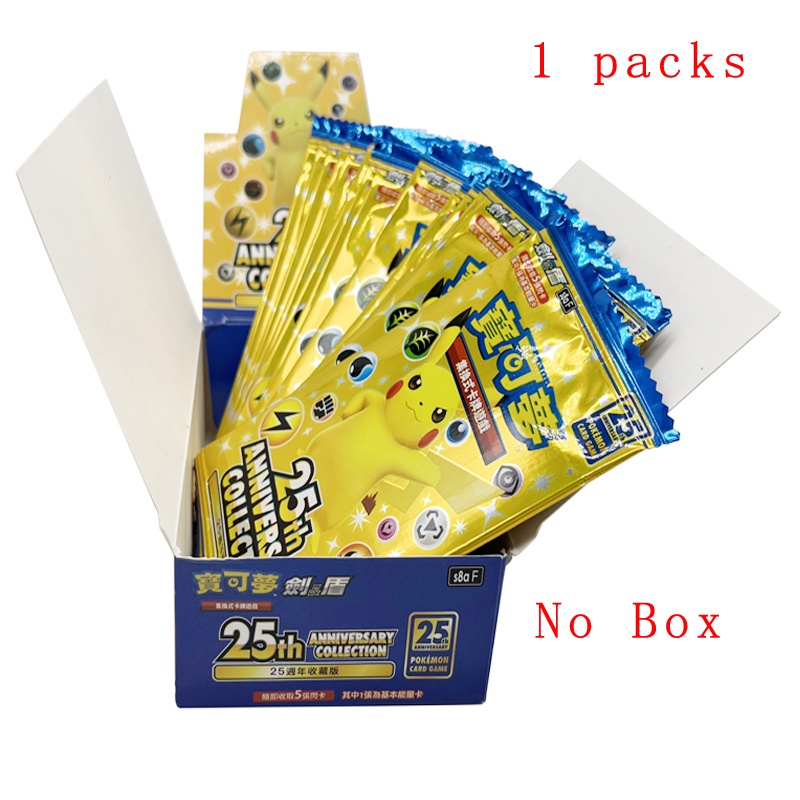 25th Anniversary Pokemon TCG Card Traditional Chinese PTCG Energy Cards ...