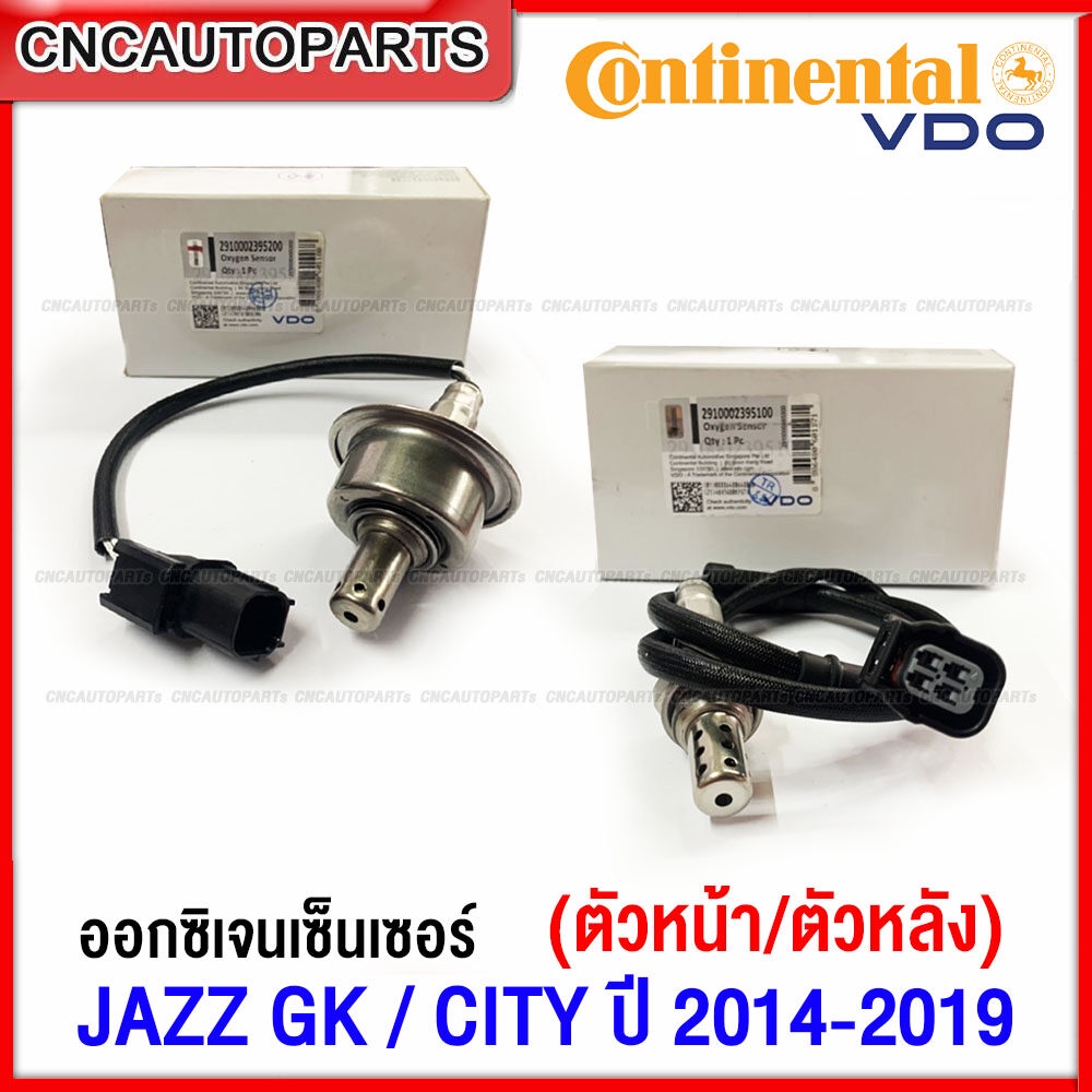 VDO ออกซิเจนเซนเซอร์ HONDA JAZZ GK / CITY ปี 2014-2019 ตัวหน้า/ตัวหลัง ...