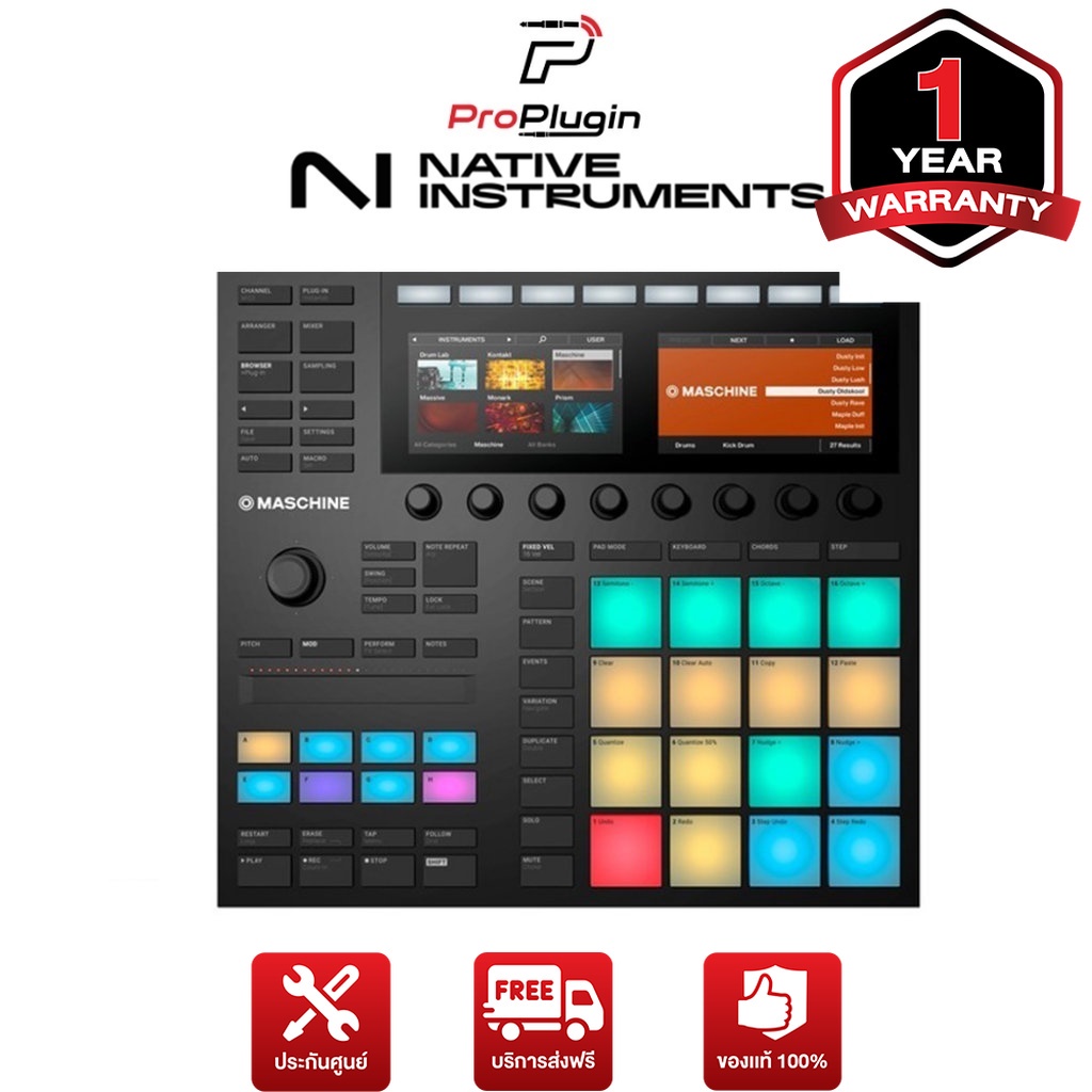 Native Instruments Maschine Mk3 Drum MIDI Controller เครื่องสร้างจังหวะ ทำบีท ทำเพลง (ProPlugin ...