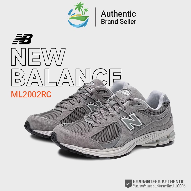 New Balance NB2002R RC Sports shoes （ของแท้ 100 %） | Shopee Thailand