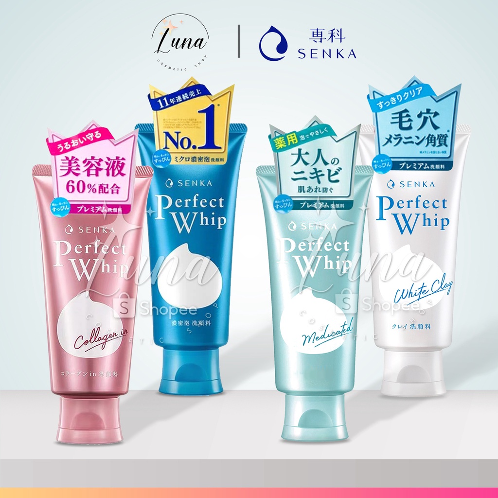 [โฉมใหม่] Senka Perfect Whip Foam Collagen [120g.] โฟมล้างหน้า ล้างหน้าเนื้อวิป ชิเซโด้ โฟมล้าง ...