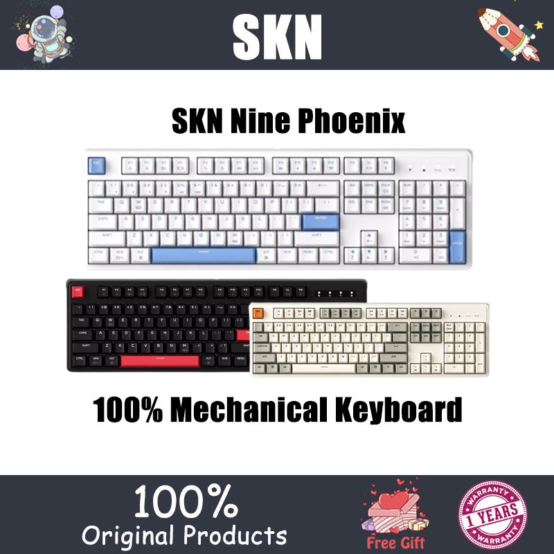 Skn Nine Phoenix คีย์บอร์ดเกมมิ่ง มีสาย 100% | Shopee Thailand