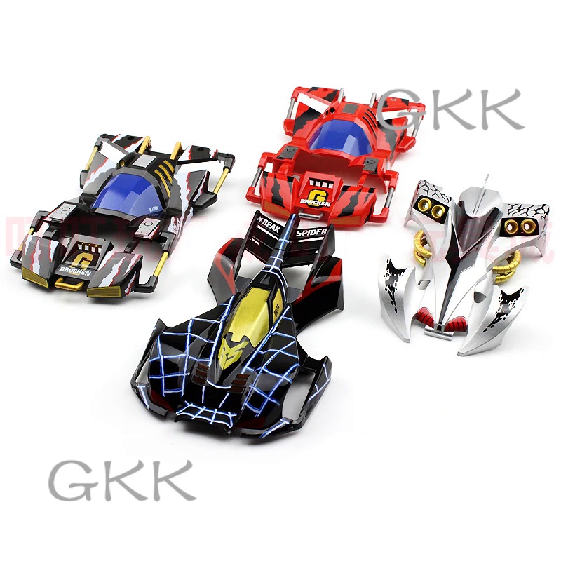 GK Polished with rear lock for DD Ruize mini 4WD car models Brocken ...