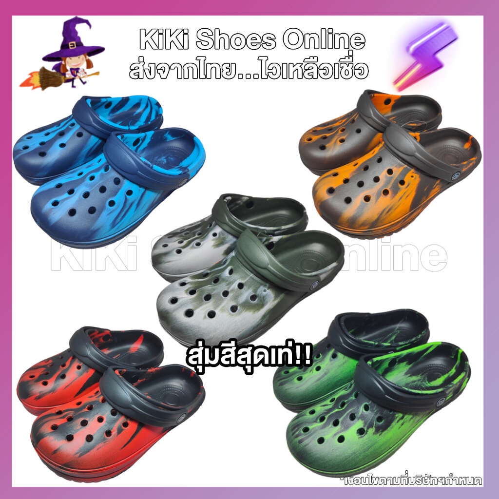 KiKi Shoes - รองเท้าแตะชาย ปิดหัว เปิดส้น สไตล์แบรนด์ รองเท้ายางทรง หัว ...