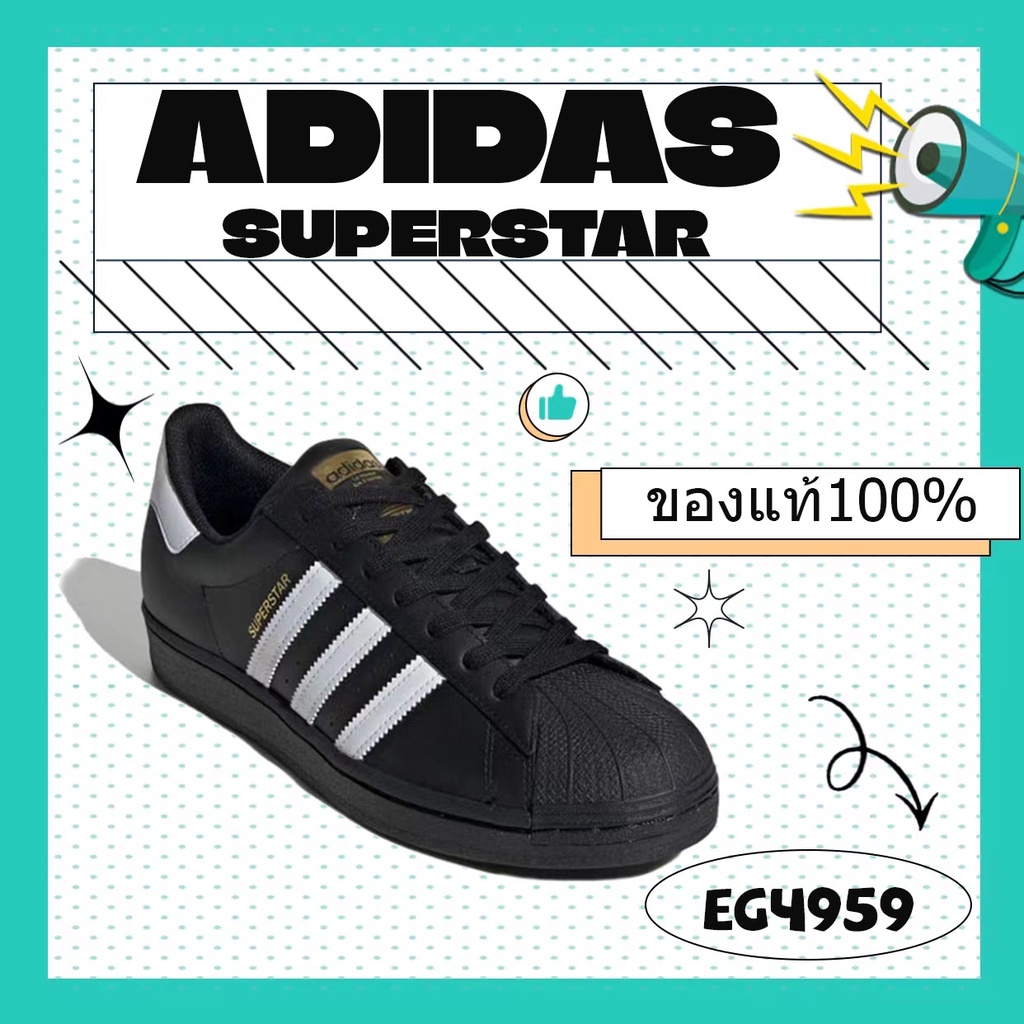 (ของแท้ 100%) Adidas Superstar EG4959 อาดิดาส รองเท้าผ้าใบ รองเท้า ...