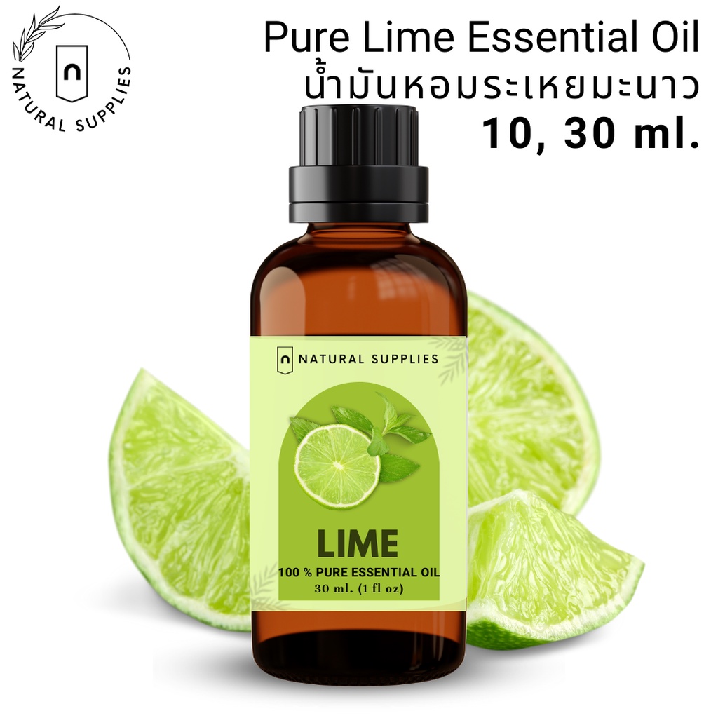 Pure Lime Essential oil น้ำมันหอมระเหย มะนาวเขียว บริสุทธิ์ ขนาด 10, 30 ...