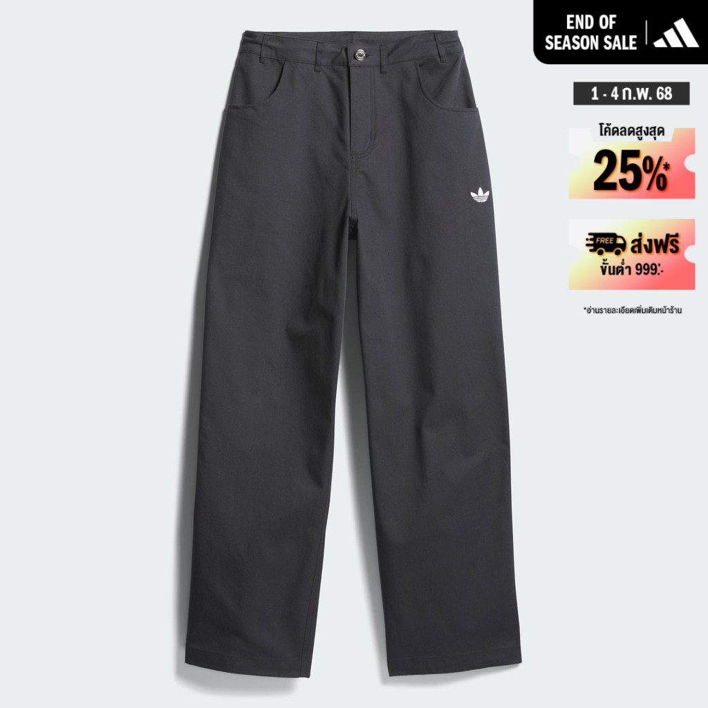adidas Skateboarding Women's Skate Pants Women Black IM4662 | Shopee ...