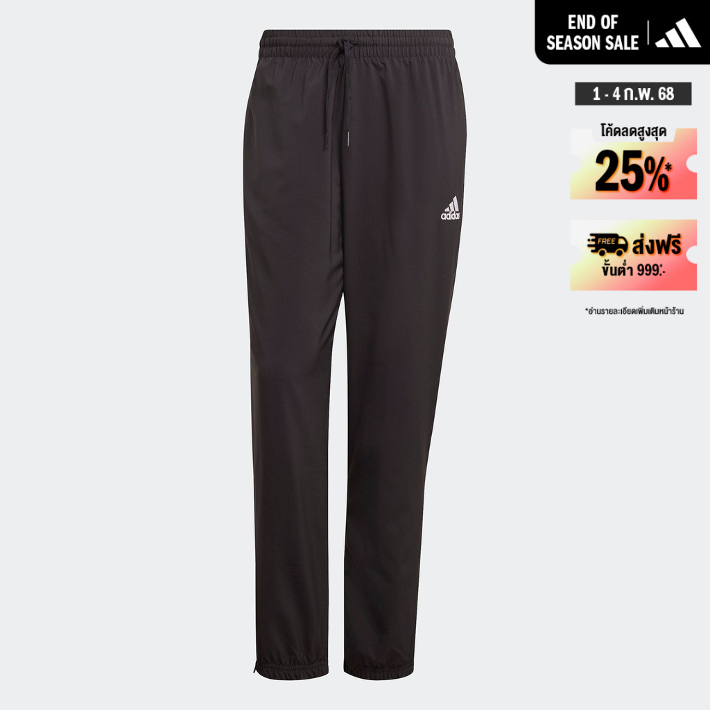 adidas Lifestyle AEROREADY Essentials Stanford Pants Men Black GK9252 ...