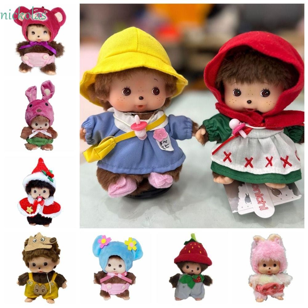 Nickolas Monchi ตุ๊กตาตุ๊กตา, Monqiqi ลิงน้อย Monchi ตุ๊กตาของเล่นตุ๊กตา, Creative หุ่นมือ ...