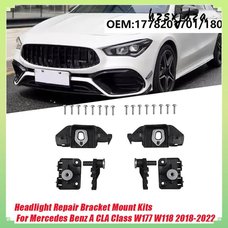 ชุดอะไหล่แบร็คเก็ตไฟหน้า แบบเปลี่ยน 1 คู่1778201701 ก1778201801 สําหรับ ...