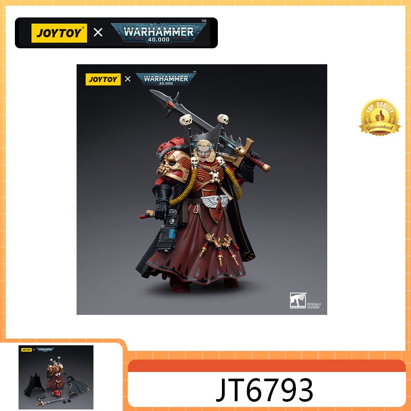 Joytoy JT6793 โมเดลฟิกเกอร์ทหาร Warhammer 40K Holy Blood Angel ...