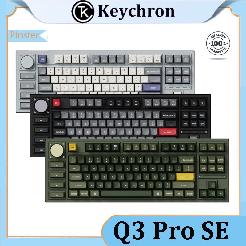 Keychron Q3 Pro SE บลูทูธคีย์บอร์ดปะเก็น Dual Mode 91 แบบมีสาย Custom ...