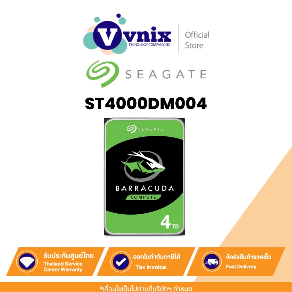 Seagate ST4000DM004 BarraCuda 3.5" Hard Drive 4 TB By Vnix Group ...