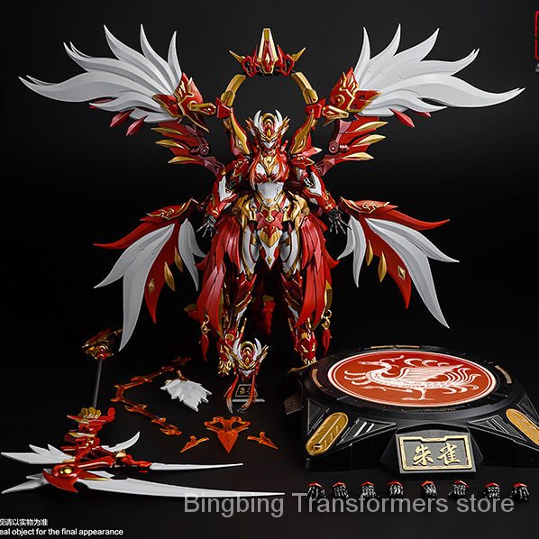 New toy in stock zangdao four God Beast Zhuque CD-03 coloring joint ...