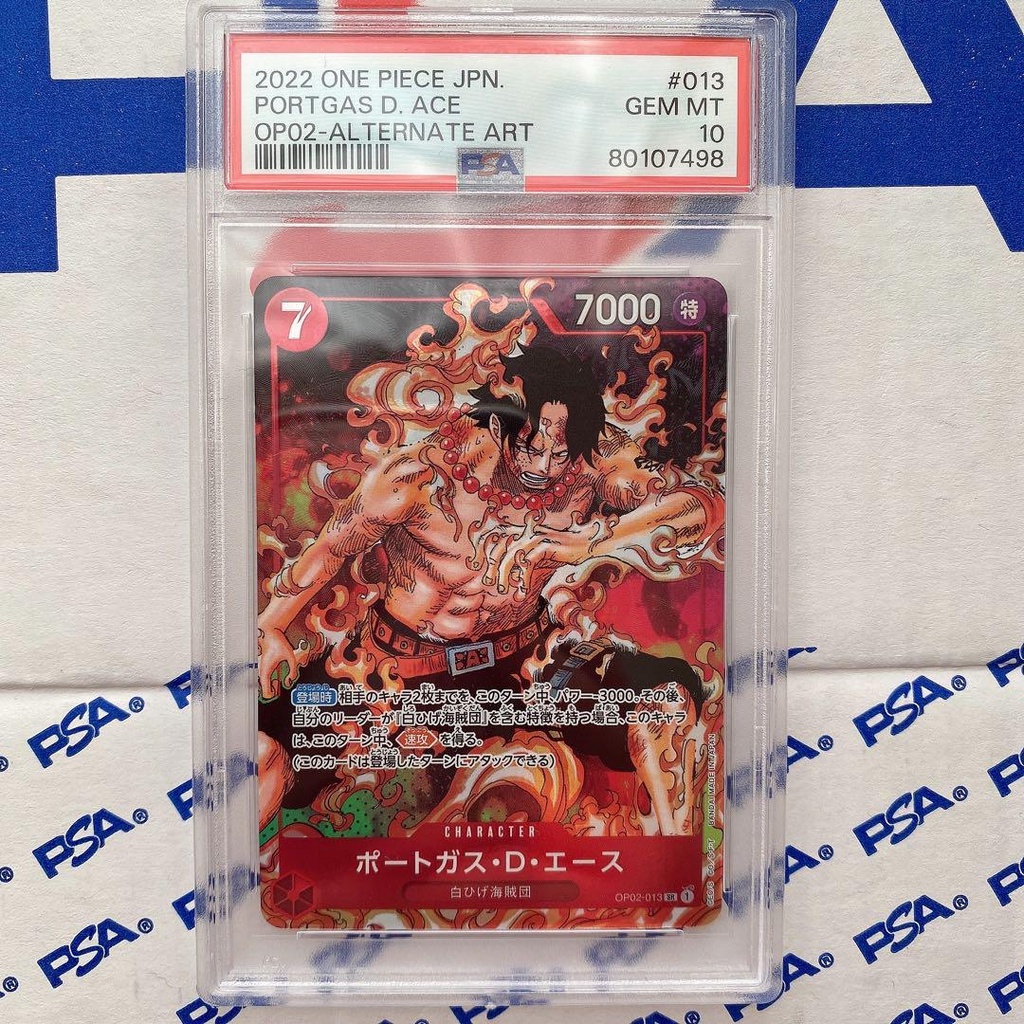 One Piece Card Portgas D Ace OP02-013 Parallel PSA10 Japanese [Direct from Japan] 1 | Shopee ...