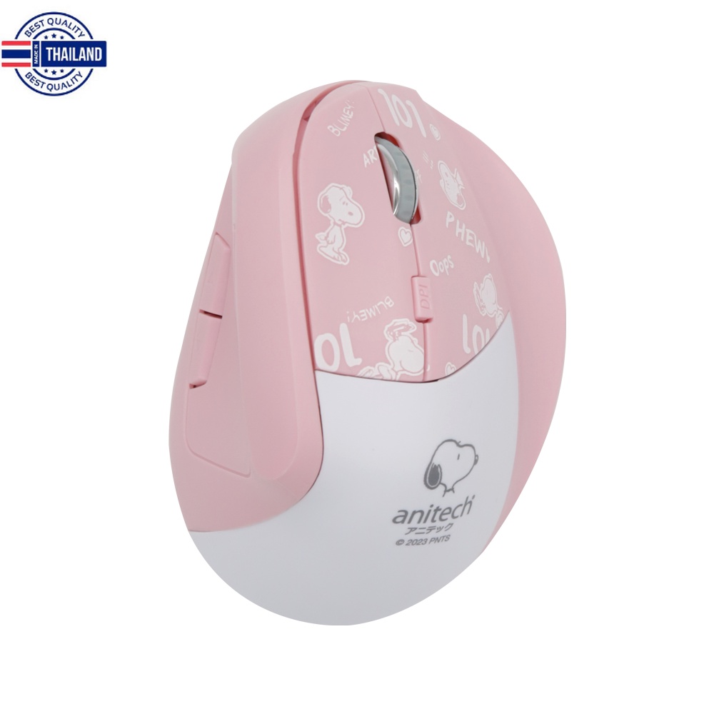 Anitech Wireless Vertical Mouse เสียงเงีย เมาส์ไร้สาย ข้อมือ เมาส์ รุ่น ...