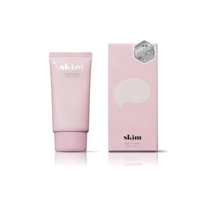 [ clinic-grade water essence base ] skim LUPO UV Primer [ sunscreen ...