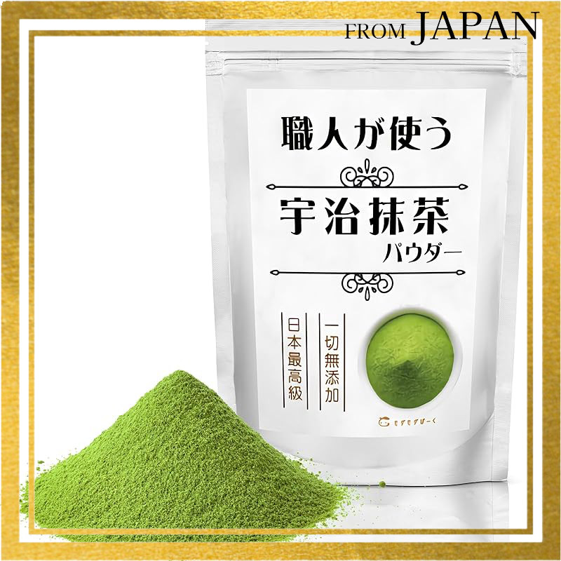 Craftsman-Grade Uji Matcha Powder [Made with 100% Premium Uji Wazuka ...