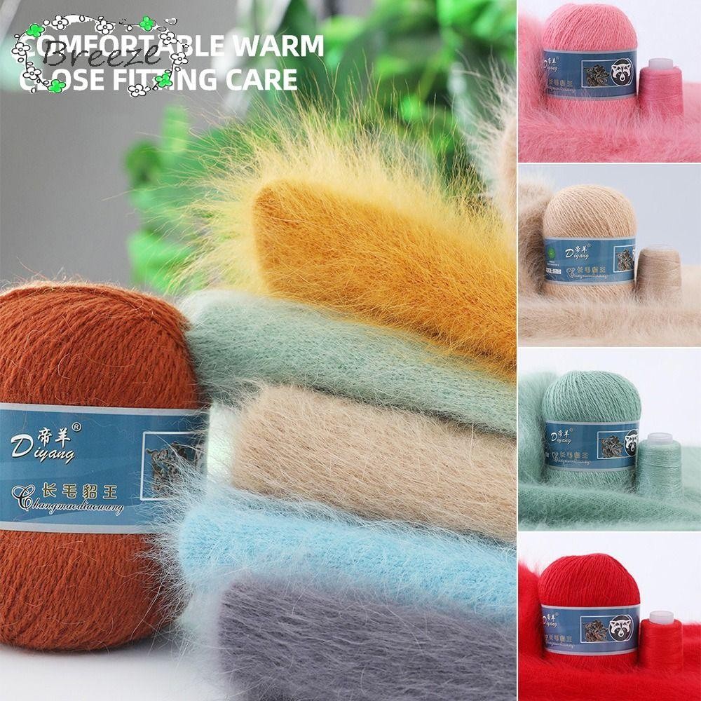 Breeze Cashmere Mink Fur Yarn, ถักมือ Anti-pilling Long Plush Mink ...
