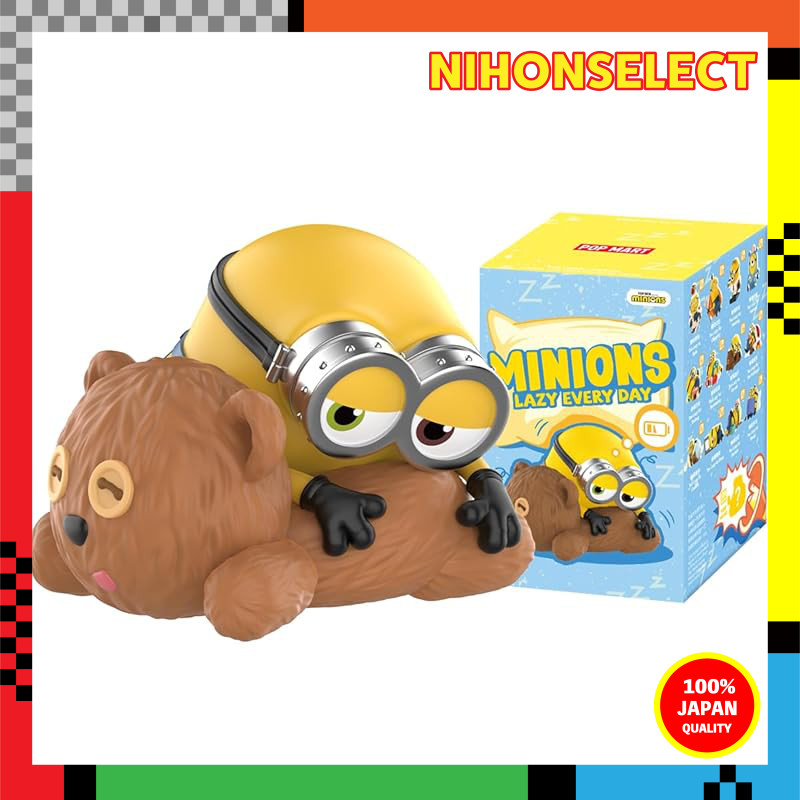 POP MART Minions Lazy Every Day Series [1 Piece] Pop Mart Gacha Gacha ...