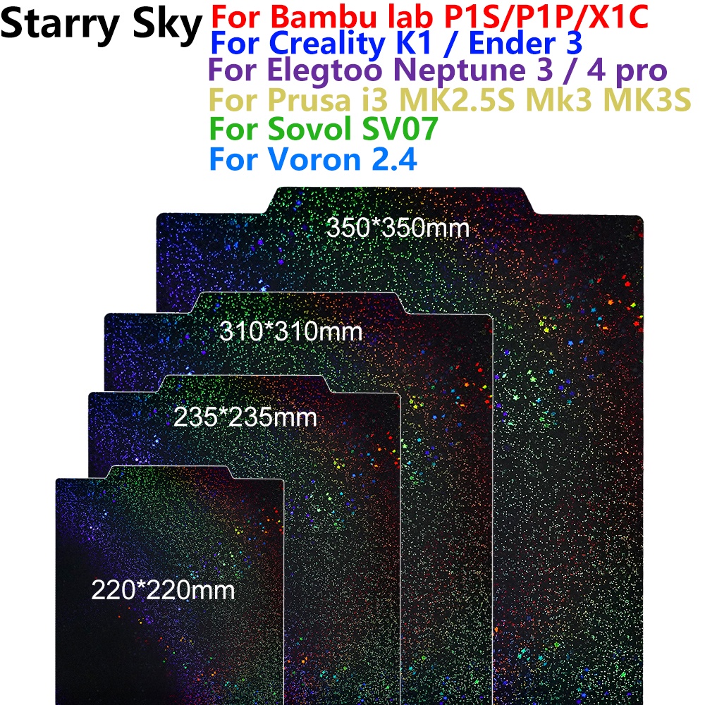 สร้างแผ่น PEY Starry Sky สําหรับ Creality K1 / Voron 2.4 / Bambu Lab ...