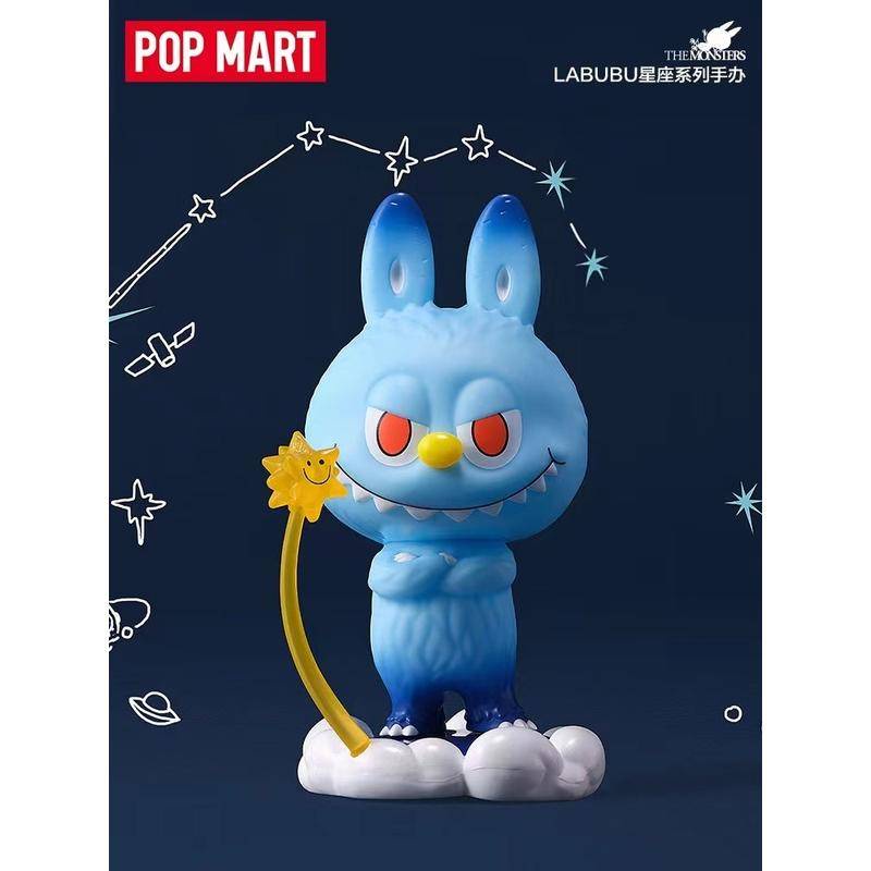 Popmart POPMART LABUBU ตุ๊กตาฟิกเกอร์ the monsters Constellation Series ...