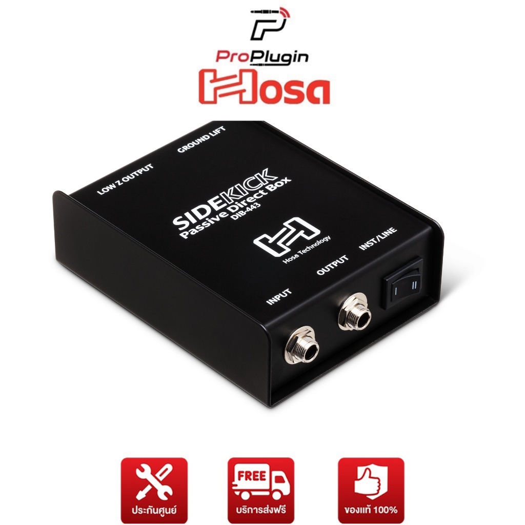 Hosa DIB-443 Sidekick Passive DI Box,1/4 in TS to XLR3M ดีไอบ็อกซ์ ลดเสียงรบกวน (ProPlugin ...
