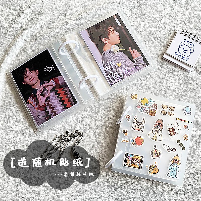 Hot Sale# frosted album 3-inch 4-inch pailide card book small card ...