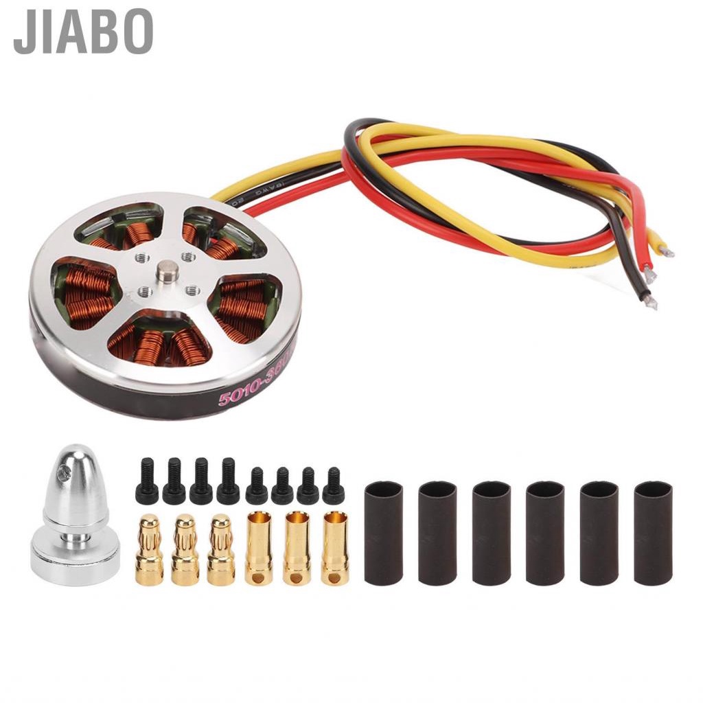 Jiabo 5010 360KV Brushless Motors High Torsion RC Drone Motor For ...