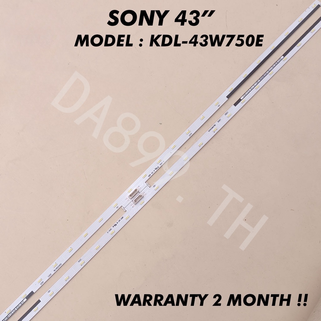 แถบไฟทีวี LED แบ็คไลท์ KDL-43W750E SONY 43 นิ้ว (LAMPU TV) SONY 43 นิ้ว ...