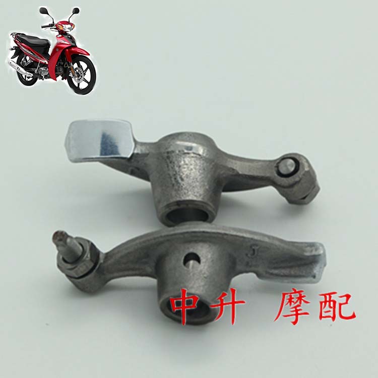 SR2สำหรับ YAMAHA Crypton R T110 110 T110C C8 LYM110-2รถจักรยานยนต์ ...