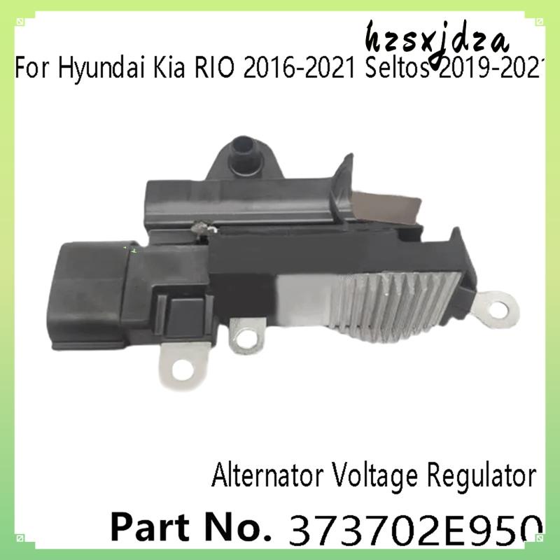 แปรงควบคุมแรงดันไฟฟ้ารถยนต์ และตัวควบคุม สําหรับ Hyundai Kia RIO 2016 ...