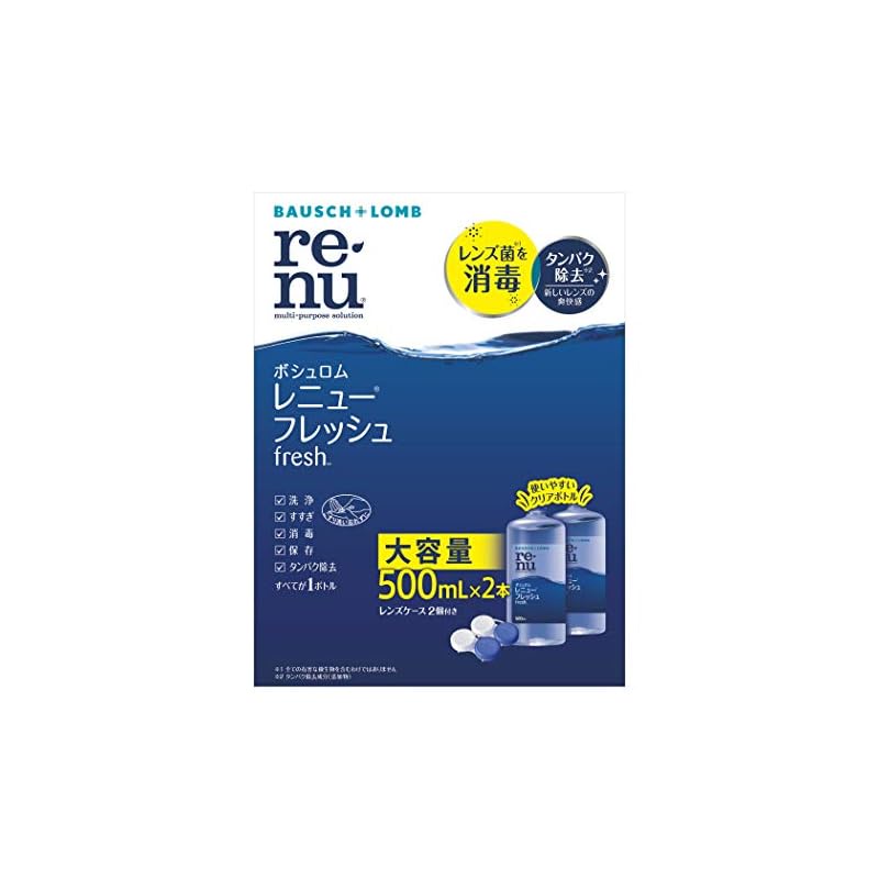 [Direct From Japan]Bausch + Lomb Renew Fresh Soft Contact Cleaning ...