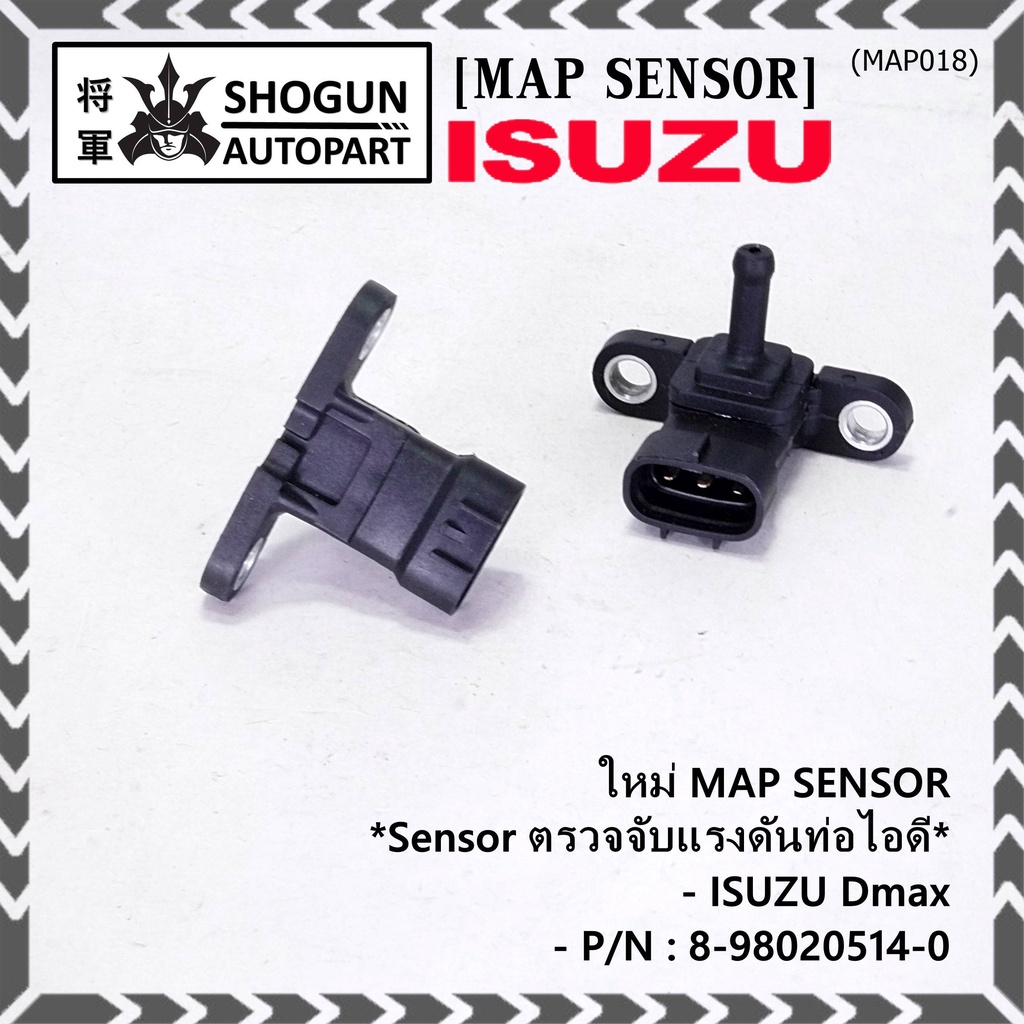 ***ราคาพิเศษ***ใหม่ OEM เซนเซอร์แรงดันไอดี MAP Sensor Isuzu Dmax ...
