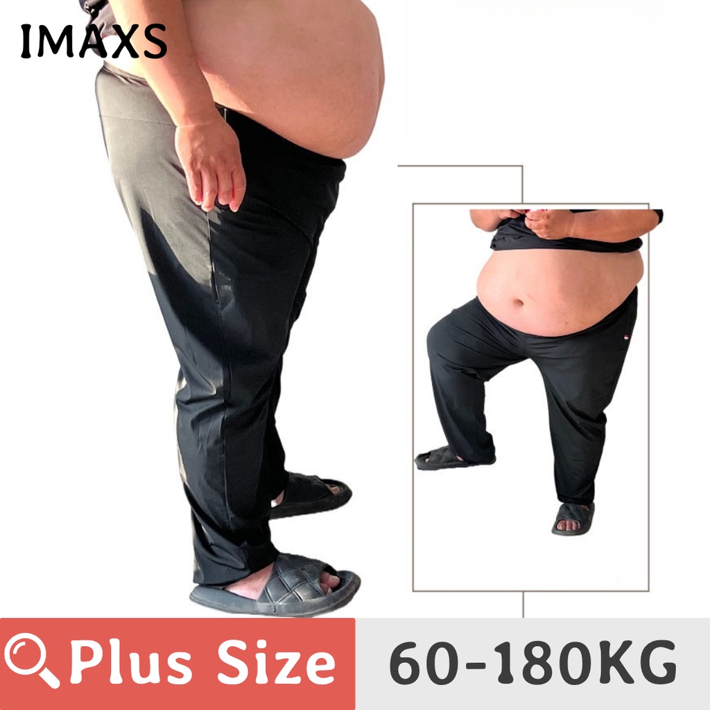 กางเกงขายาวลําลอง เอวยางยืด ทรงหลวม ขนาดใหญ่ สีดํา สําหรับผู้ชาย รองรับ 60-180 กก. พลัสไซซ์ 10XL ...