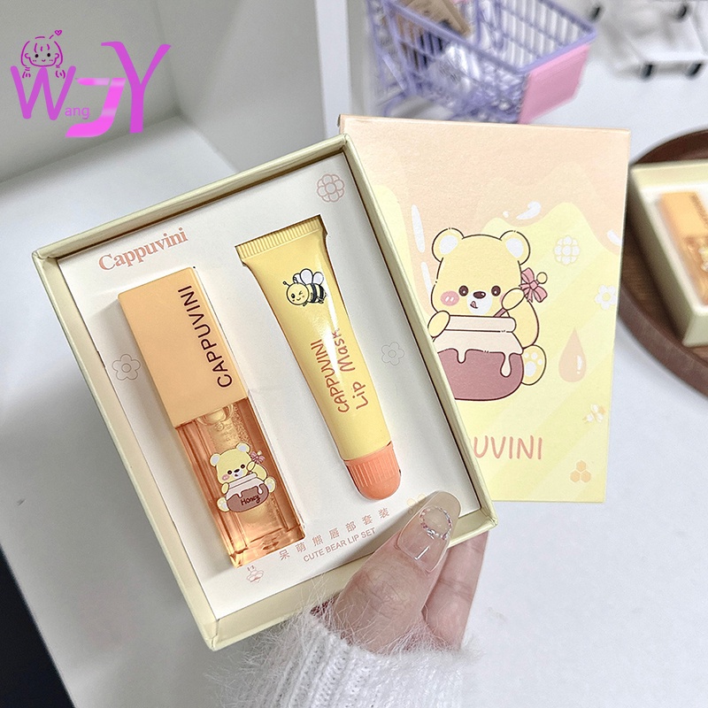 Cappuvini Honey ลิปแคร์ มาส์กให้ความชุ่มชื้น | Shopee Thailand
