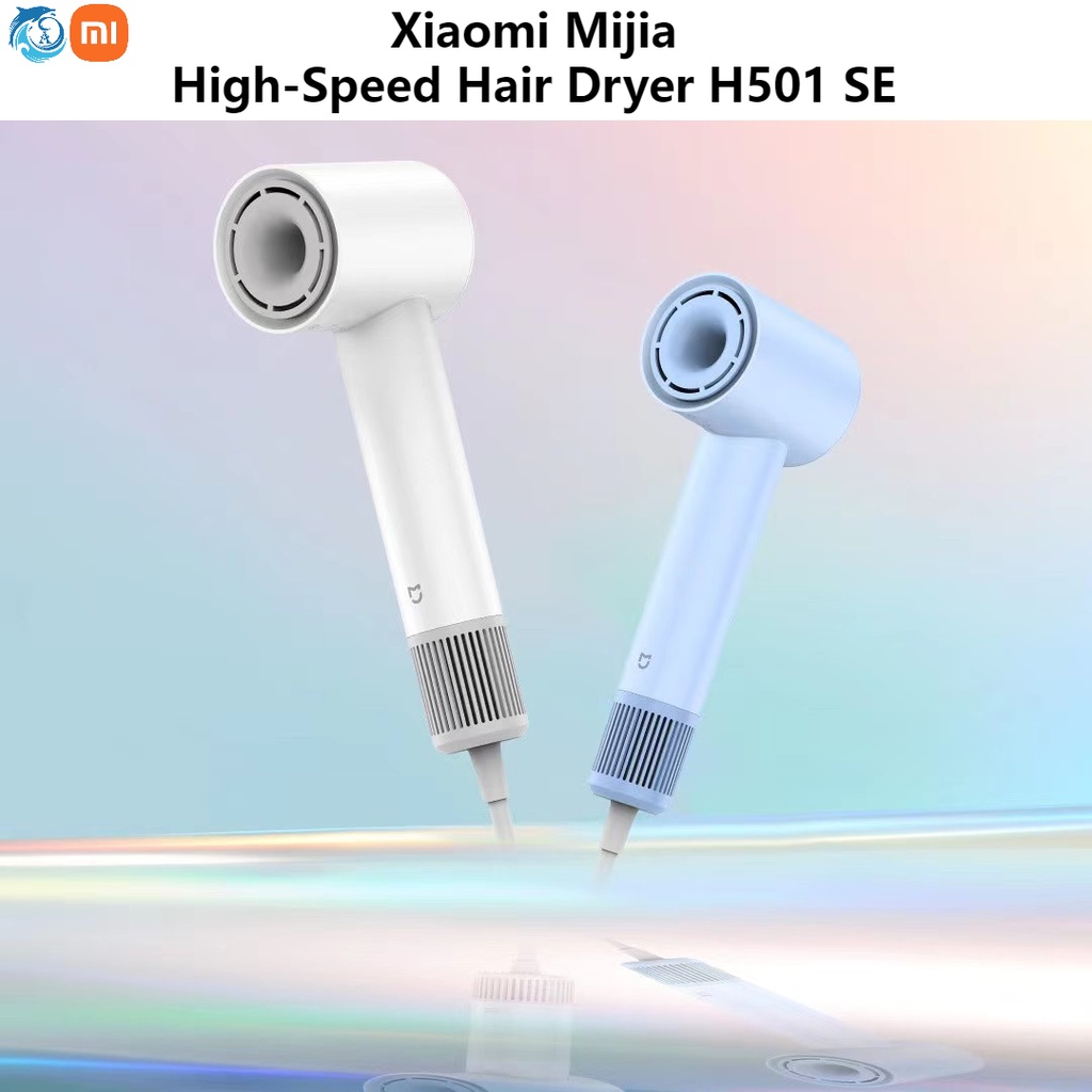 Xiaomi Mijia ไดร์เป่าผม ความเร็วสูง H501 SE H501 SE สําหรับหอพักนักเรียน | Shopee Thailand