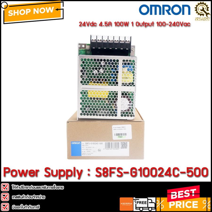 Power Supply OMRON S8FS-G10024C-500 ,24VDC 100W 4.5A 100-240VAC | Shopee Thailand