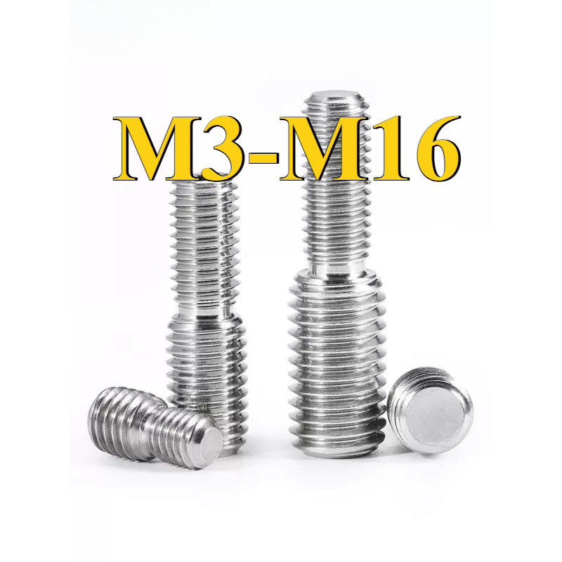 [LYG-3] 304 สกรูแปลงสแตนเลสลดเส้นผ่านศูนย์กลางสกรูขนาดการแปลงลดเส้นผ่านศูนย์กลางสกรู M3-M16 ...