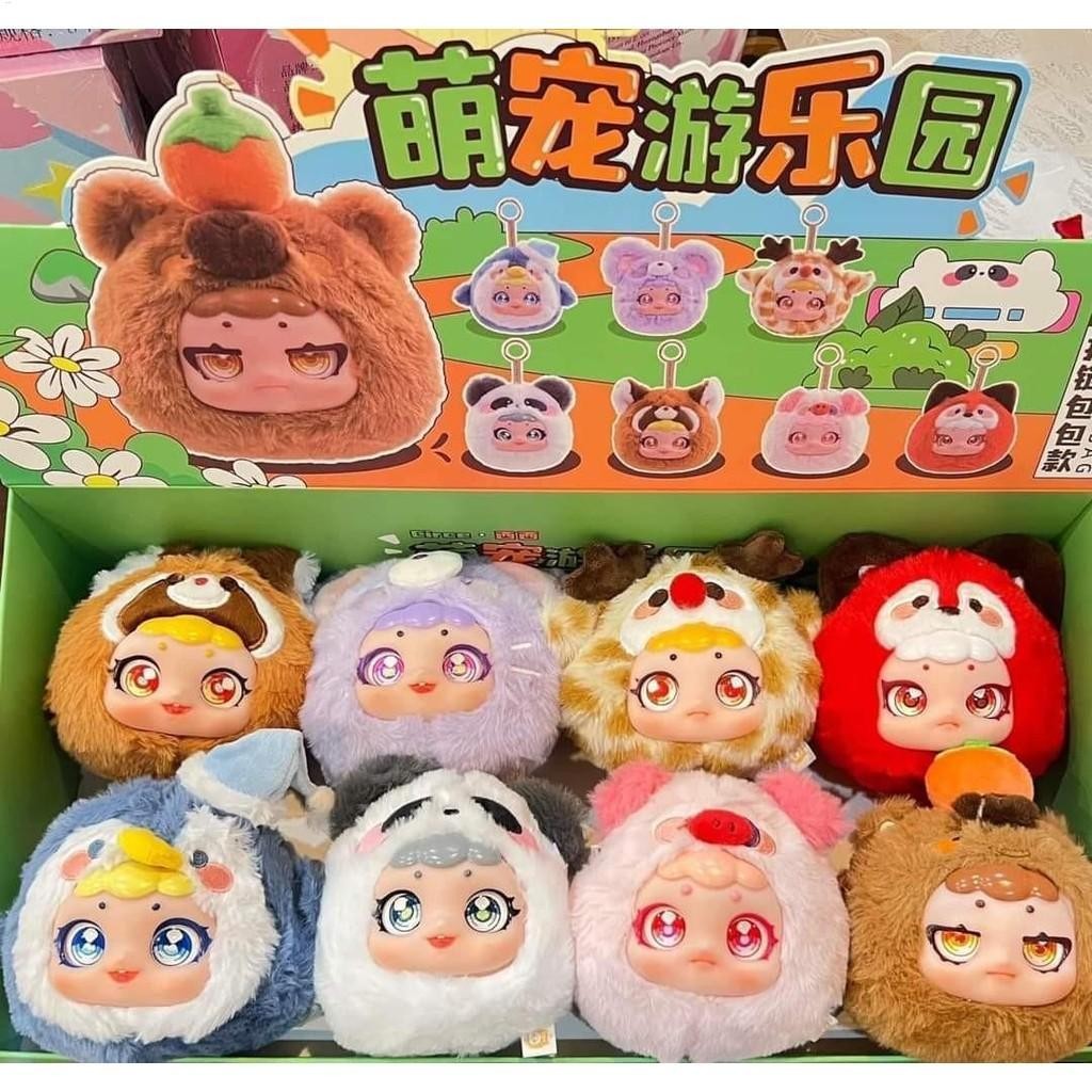ในสต็อก Super Low Price Pet Amusement Park Series Blind Box Zipper ...