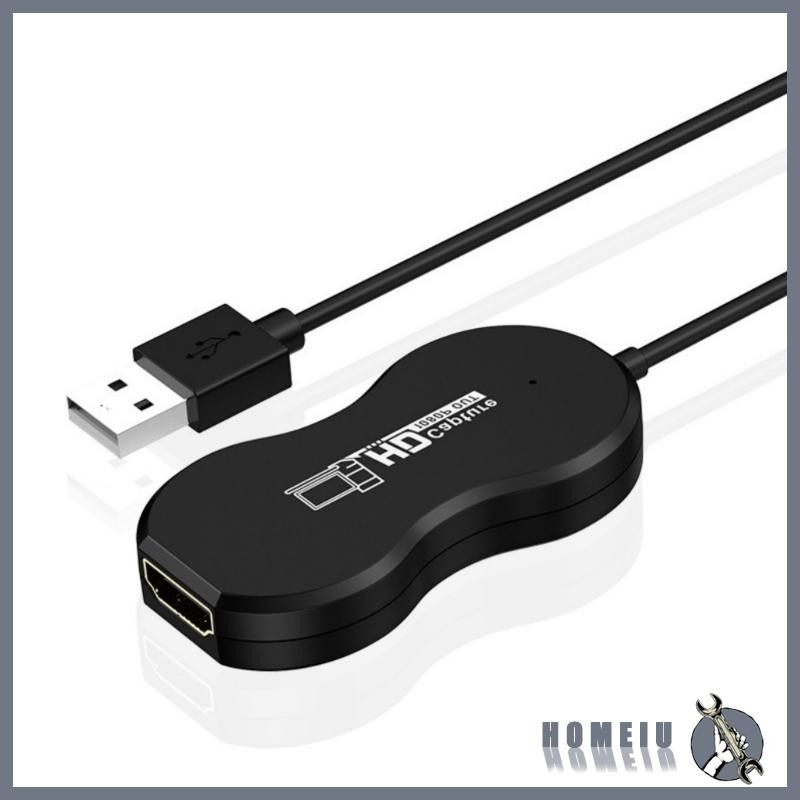 Homeiu USB 2 0 การ์ดจับภาพวิดีโอ USB to HDTV Port Game Grabber Adapter ...