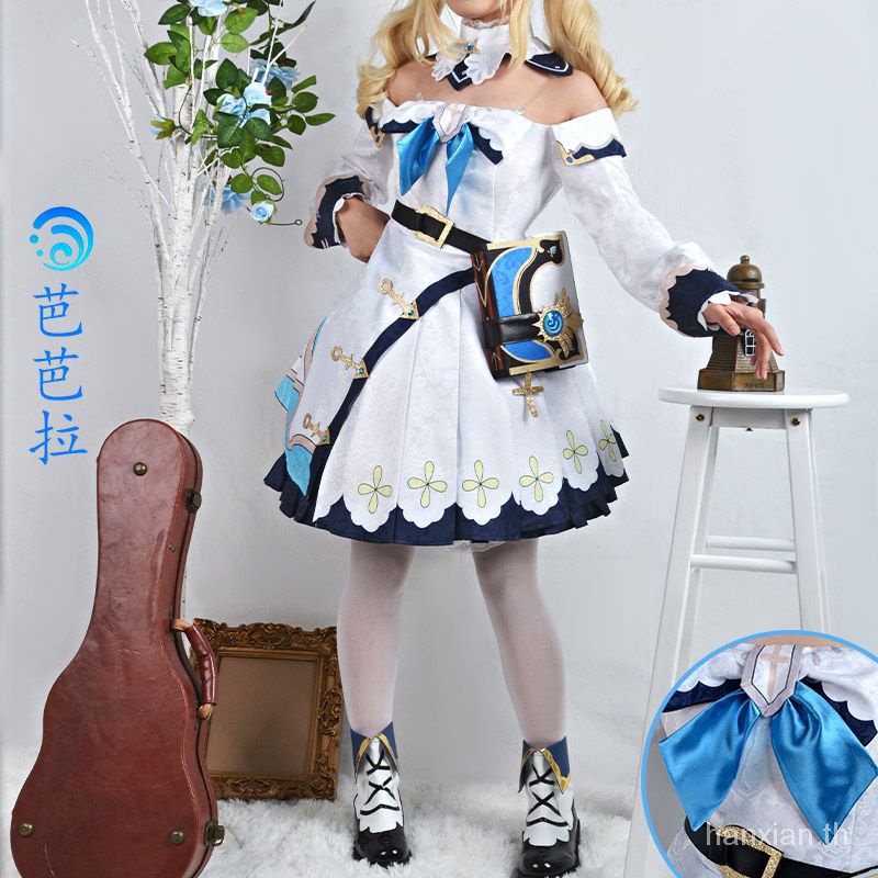 [New] cos Original God cos suit initial five-star dark pattern Barbara ...