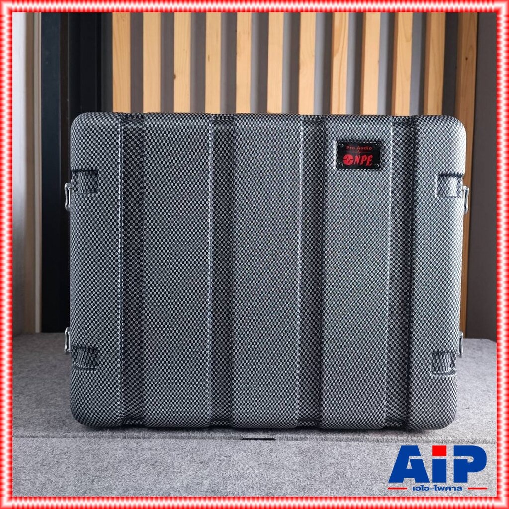 KEVLAR NPE RACK RC-ABS8UM ลึก12นิ้ว กล่องใส่เครื่องเสียง RC ABS 8UM ABS 8 UM แร็คพลาสติก ABS8UM ...
