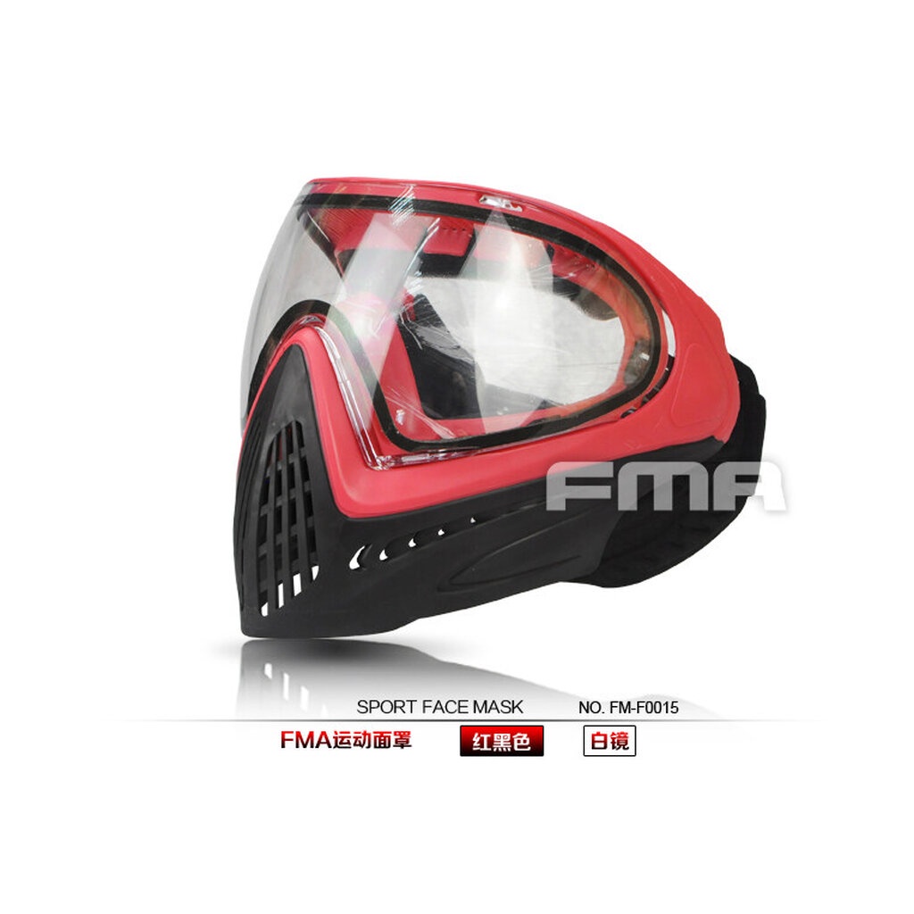 หน้ากากคอสเพลย์ (เลนส์2ชั้น) FMA F1 Full face mask with double layers ...