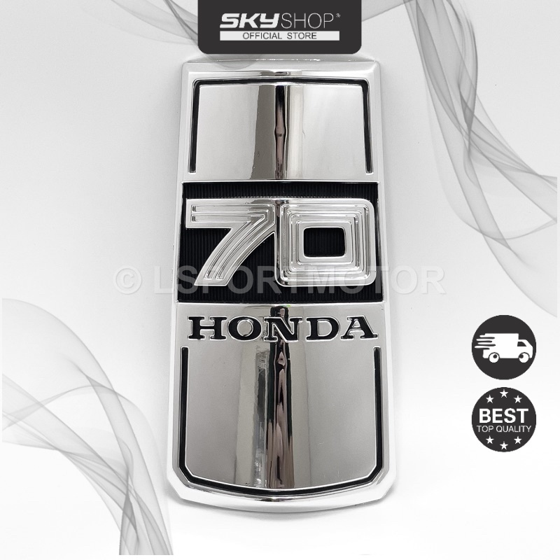 Honda C70 FORK EMBLEM HORN FRONT COVER EMBLEM LOGO (CHROME) GBO C70 ...