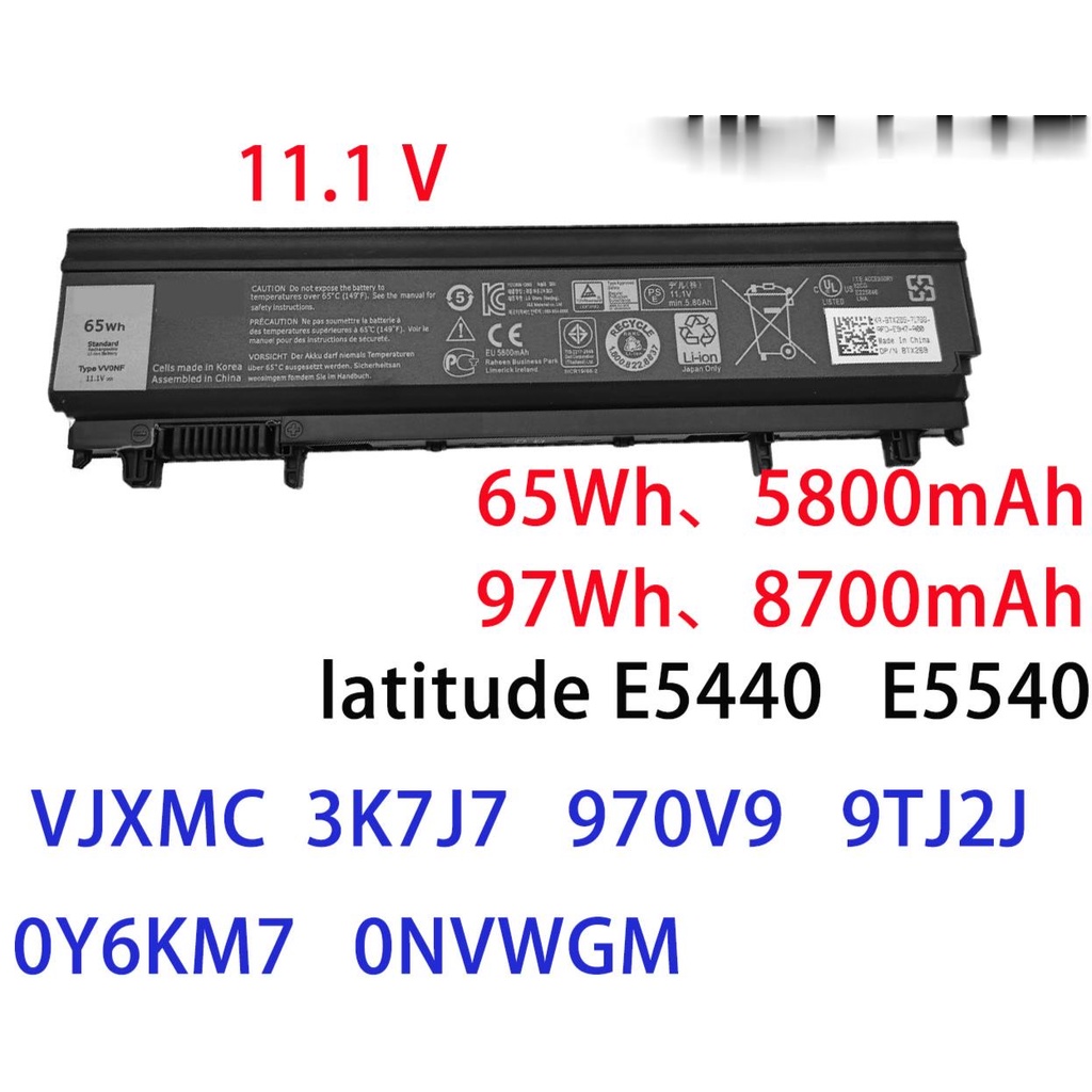 Laptop battery for Dell E5440 E5540 6芯/9芯 VV0NF VJXMC แบตเตอรี | Shopee ...