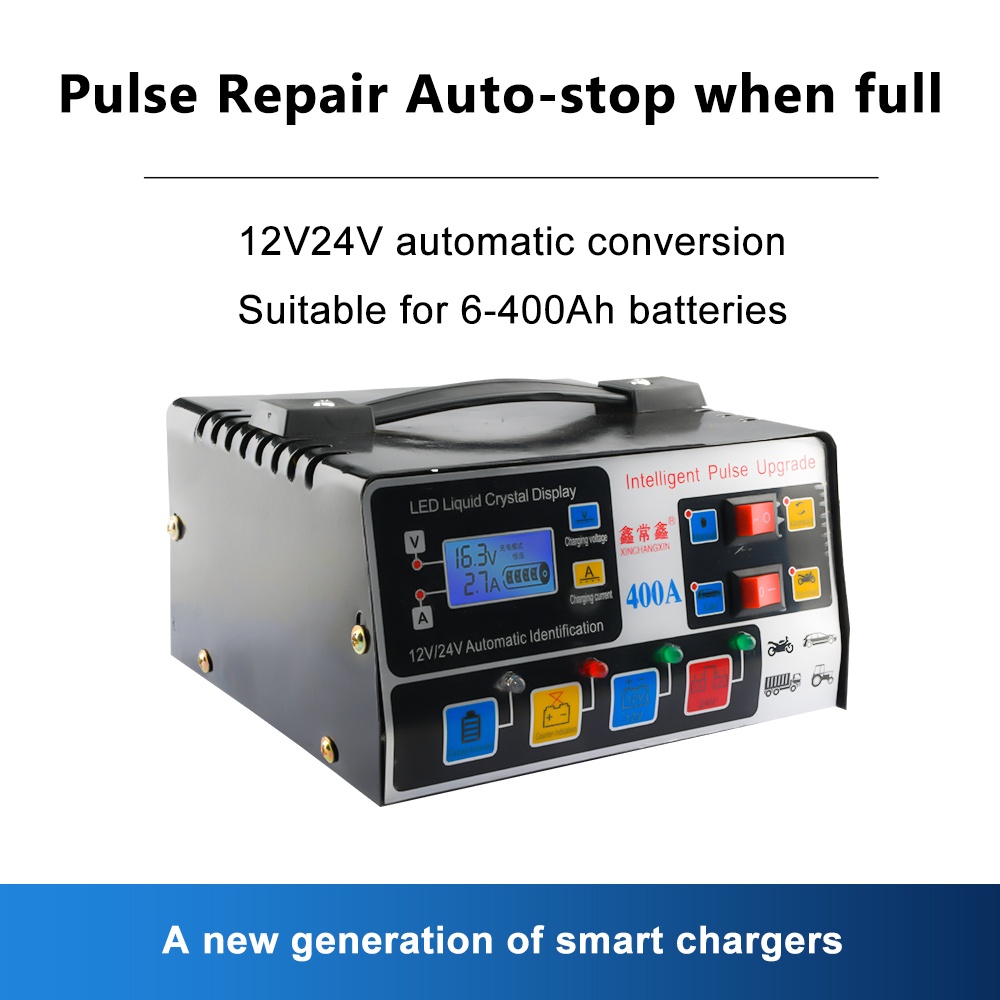 เครื่องชาร์จแบตเตอรี่รถยนต์ 24V 12V 400A 6-180AH เครื่องชาร์จอัจฉริยะและเครื่องชาร์จซ่อมพัลส์ ...