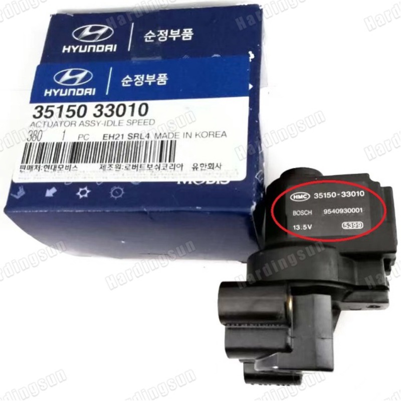 วาล์วควบคุมอากาศ IAC 35150-33010 IDLING VALVE Hyundai Sonata RIO 1.3 ...