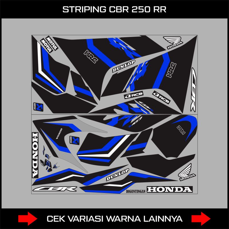 สติกเกอร์กราฟฟิค Cbr 250 Rr Old Livery Rr Decal Honda Cbr 250rr 2016 ...